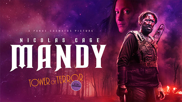 THE CABIN IN THE WOODS (2011) Tower of Terror 2025